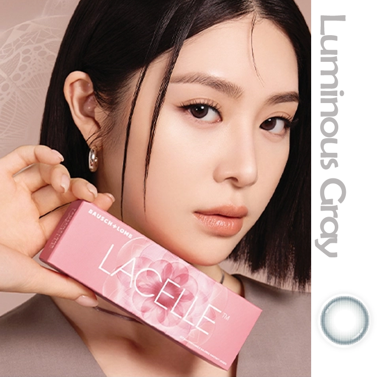 LACELLE Iconic - Luminous Gray 1 Day | 30片 – Super-cons 阿瞳目隱形眼鏡專門店
